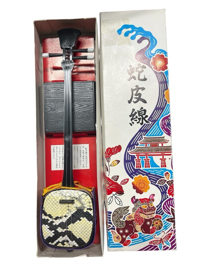 Japanese Miniature Jabisen String Musical Instrument Shaped Ornament ...