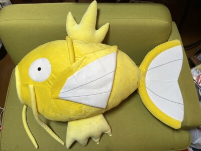 Gold Magikarp Big Cushion Large Plush doll 90cm Pokemon Center Nagoya ...