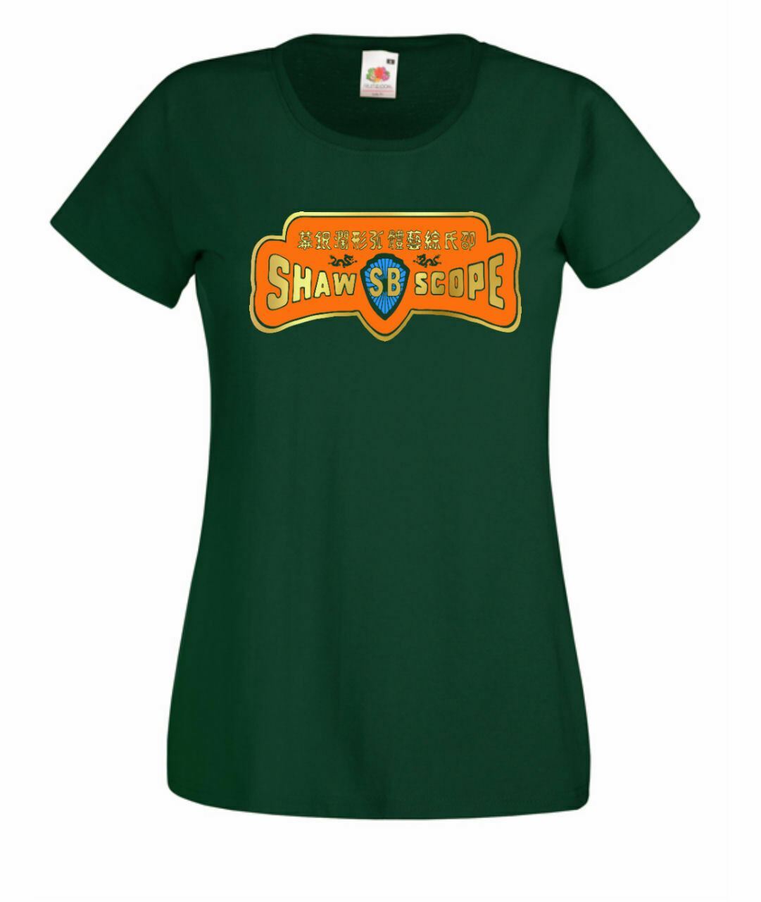 Shaw Scope Shaw Brothers Studio Classic Kung Fu Movie T Shirt / Hoodie ...