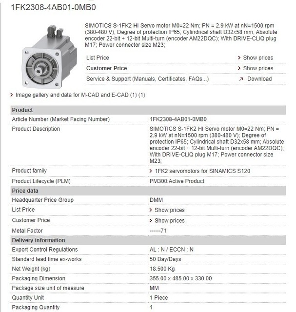 Siemens SIMOTICS S-1FK2 HI Servo Motor 1FK2308-4AB01-0MB0 In stock Fast ...