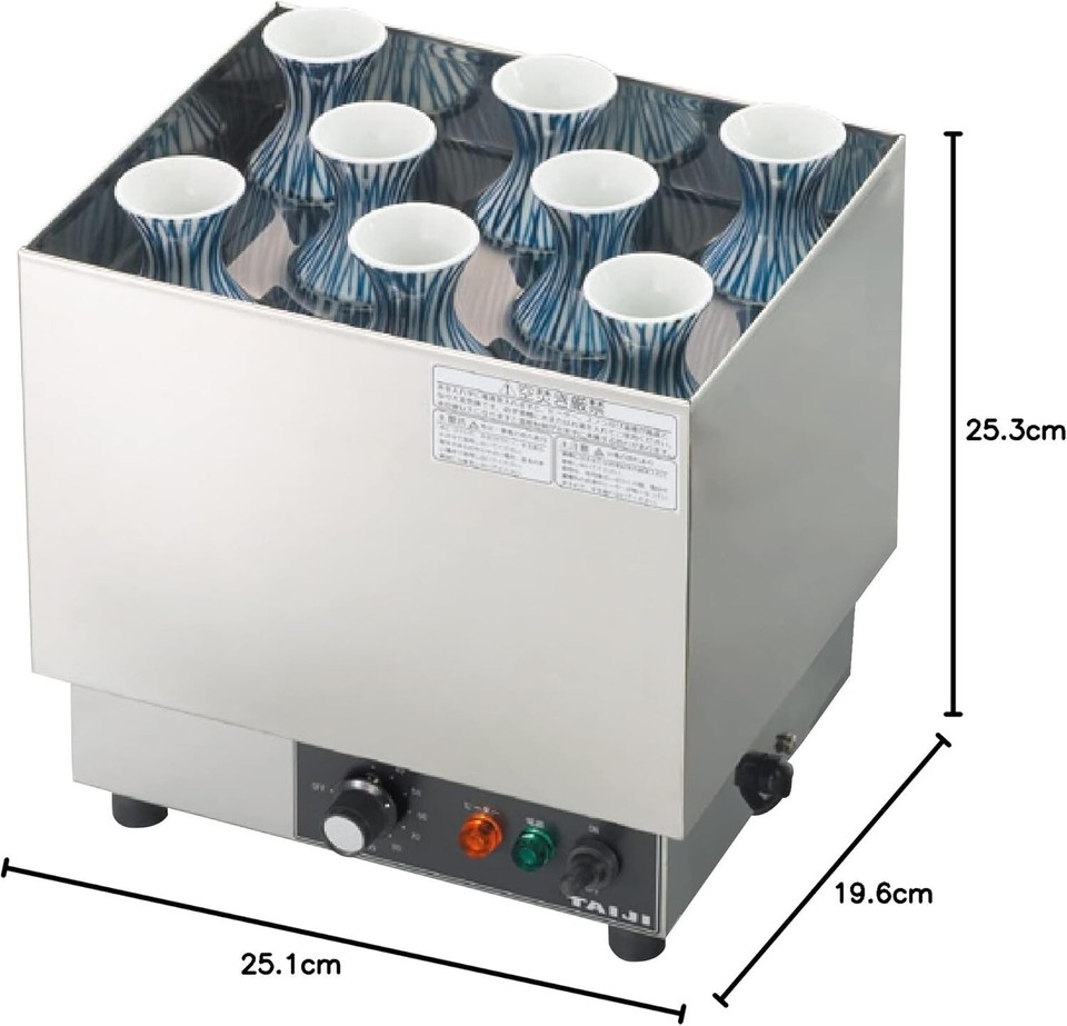 Taiji Electric Warming Sake Dispenser TS-8 JAPAN NEW SAKE | eBay