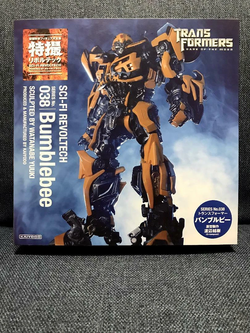 Revoltech Bumblebee