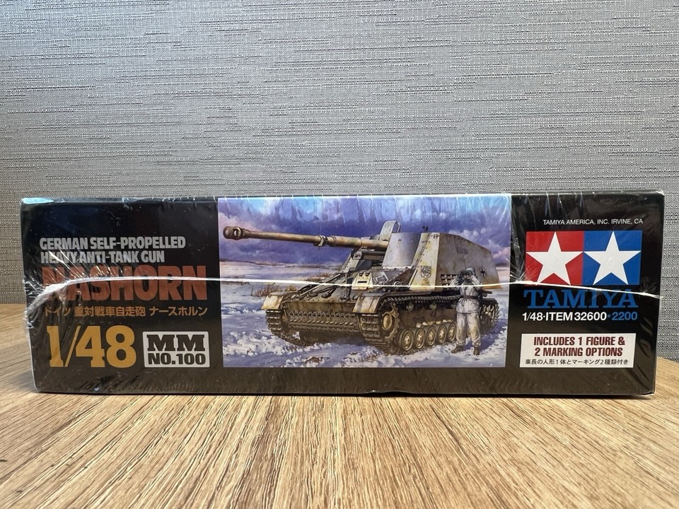 Tamiya 1/48 German Self-Propelled Heavy AT Gun Nashorn Plastic Model ...
