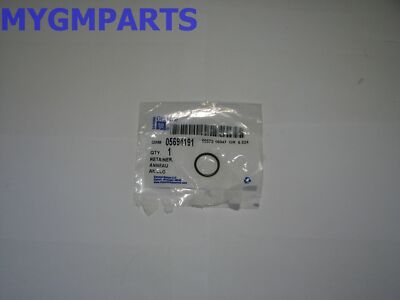 1966-2017 GM Steering Column Lock Plate Retaining Ring Fits Many Models ...