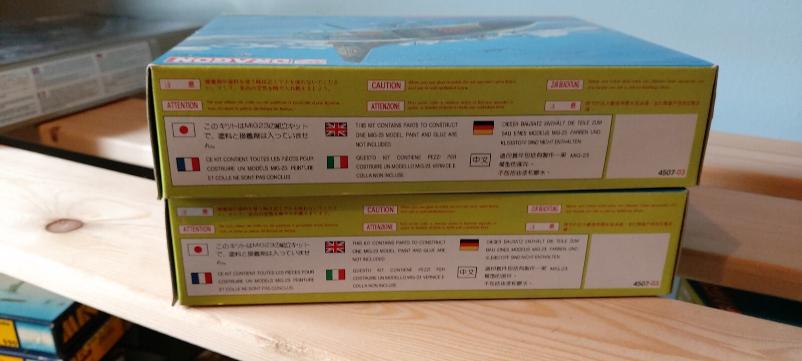 vintage DRAGON model aircraft kit collection CHOOSE PLANE KIT 1/144 / 1 ...