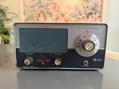 VTG Knight Allied KG-220 FM Monitor Receiver Tube Radio POWERS ON | eBay