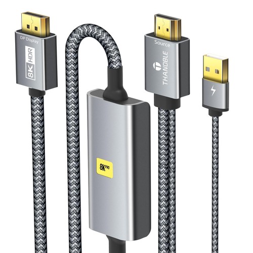 8K HDMI to DisplayPort Cable 6ft 4K120Hz 2K144Hz Adapter PC PS5 Monitor ...