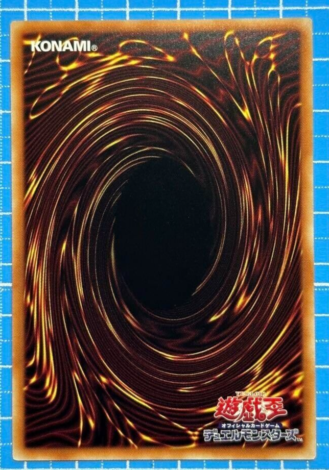 YuGiOh - PHSW-JP011 - Galaxy-Eyes Photon Dragon - Ultimate Rare - Japanese F/S* | eBay