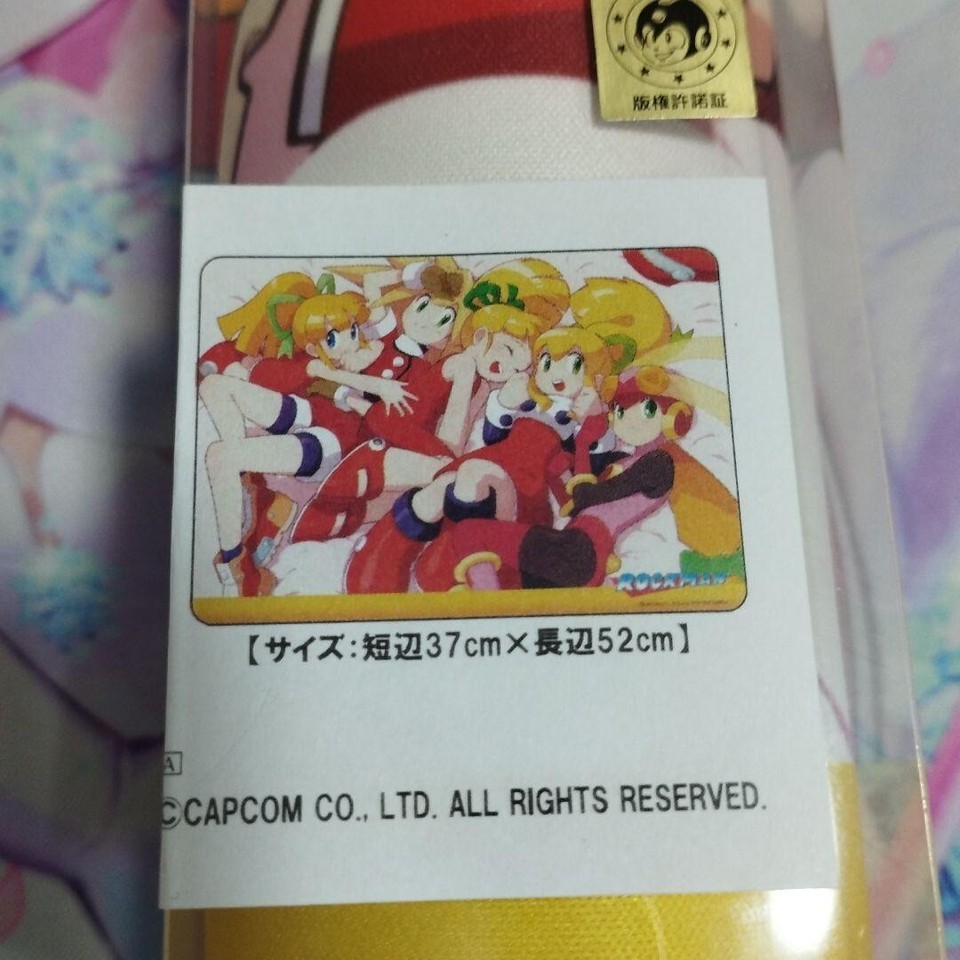 Mega Man Roll Rubber Mat BROCCOLI NEW 2020 CAPCOM very rare Japan tcg F ...
