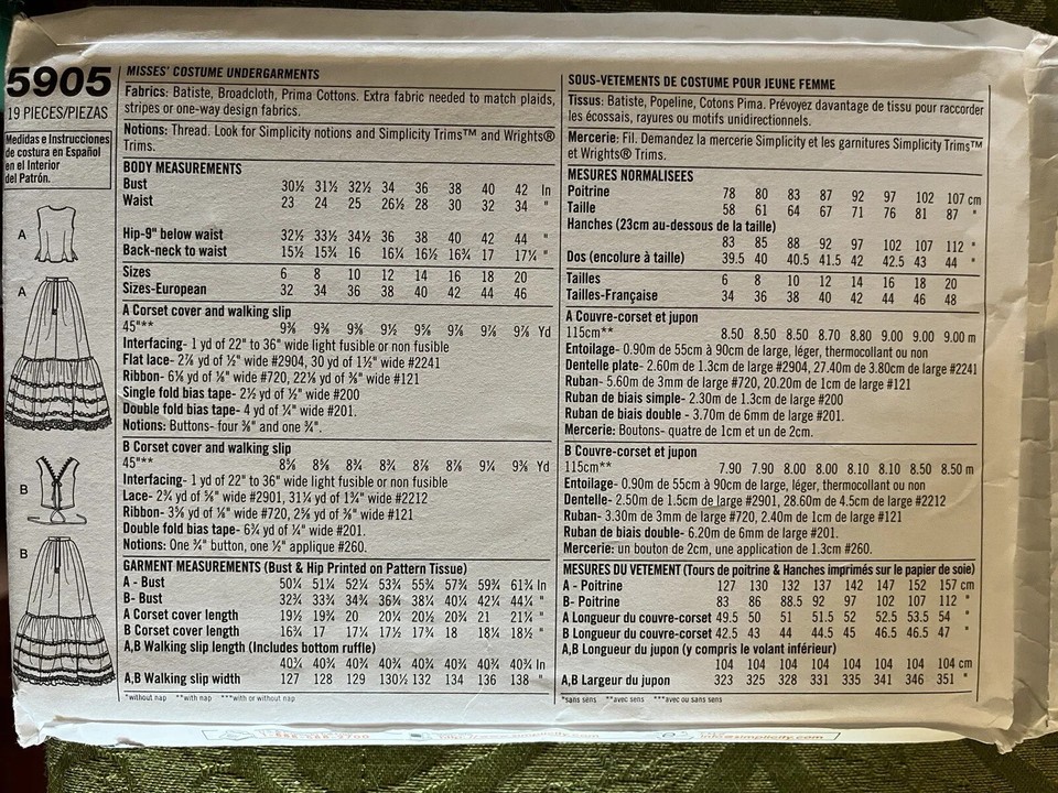 Simplicity 5905 Size 6-8-10-12 - NIP - Vintage Undergarments - Waist 23 ...