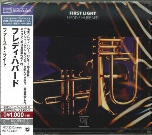 Freddie Hubbard - First Light (Blu-Spec CD) [New CD] Blu-Spec CD, Japan ...