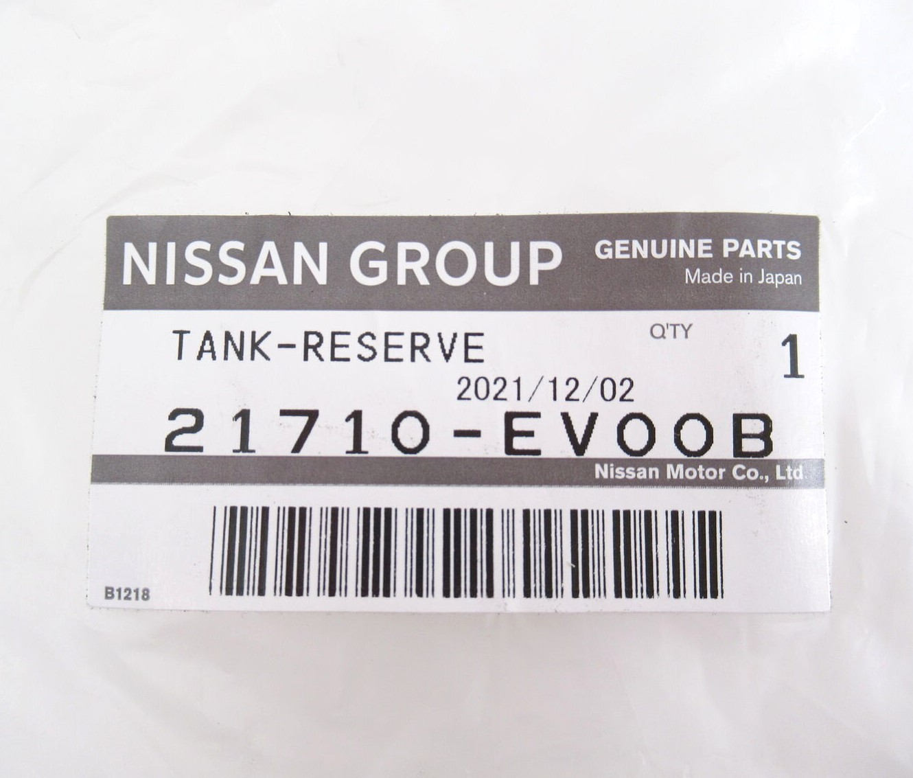 Genuine OEM Nissan 21710-EV00B Coolant Reservoir Tank 2006-2009 350Z | eBay