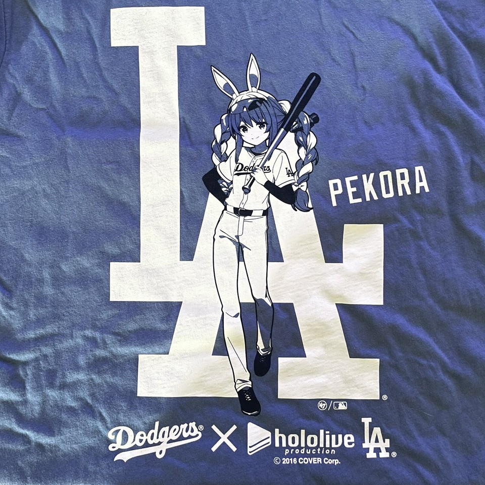 Dodgers Hololive Promo Card Set SEALED. With Pekora Shirt. Read Descri ...