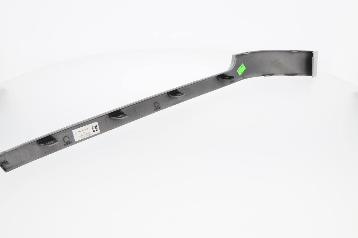 LR RANGE ROVER IV L405 Rear Right Bumper Trim Insert LR087223 NEW ...