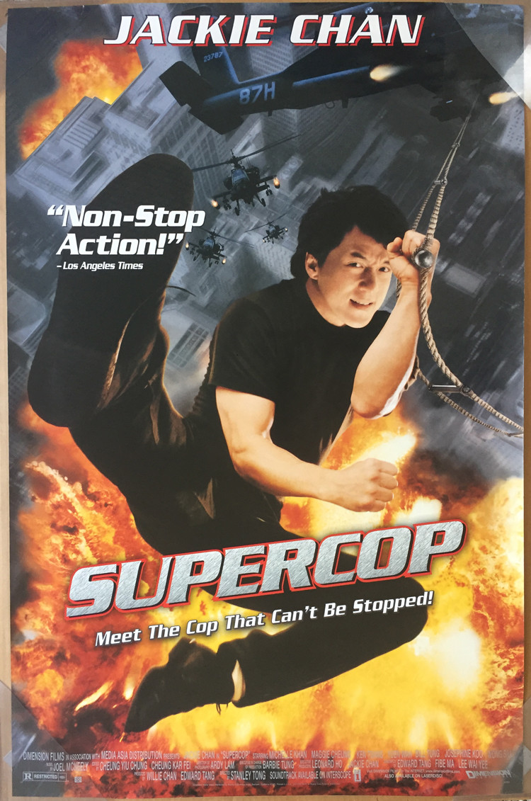 SUPERCOP DVD MOVIE POSTER 1 Sided ORIGINAL VF 26x40 JACKIE CHAN ...