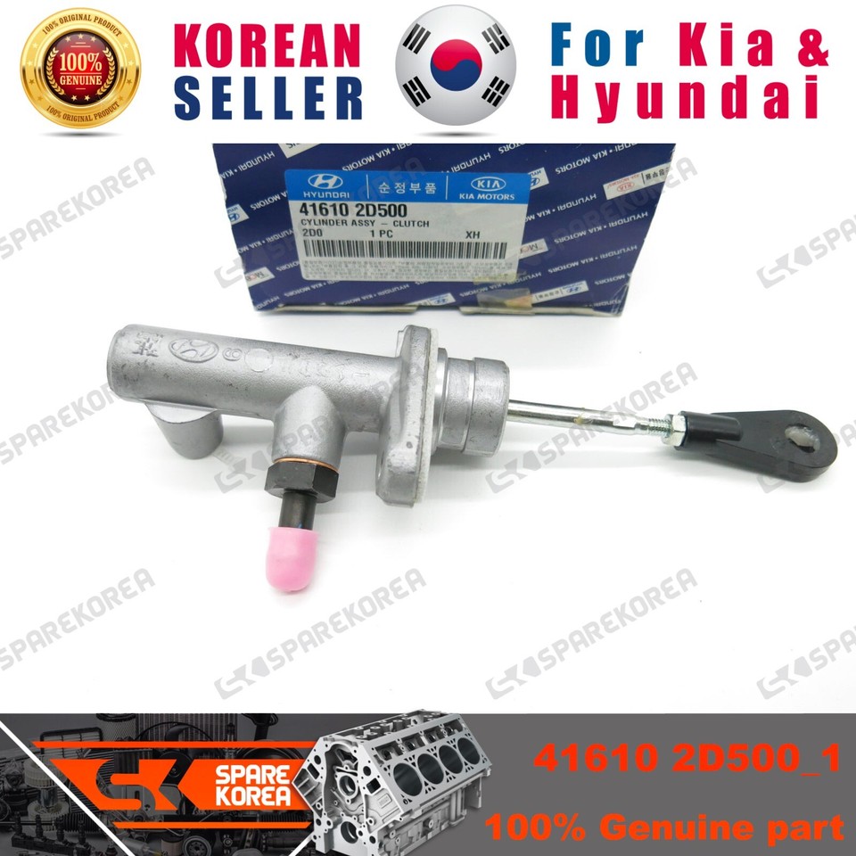 Genuine/OEM 416102D500 CYLINDER-CLUTCH MASTER for Hyundai Avante XD ...