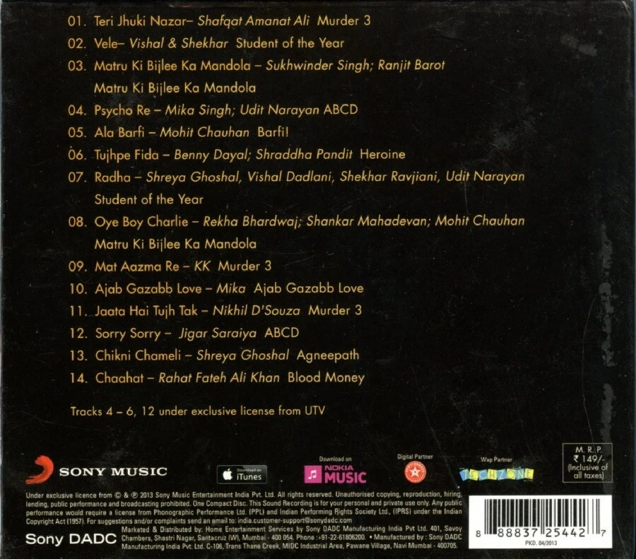 Barfi Cd Cover