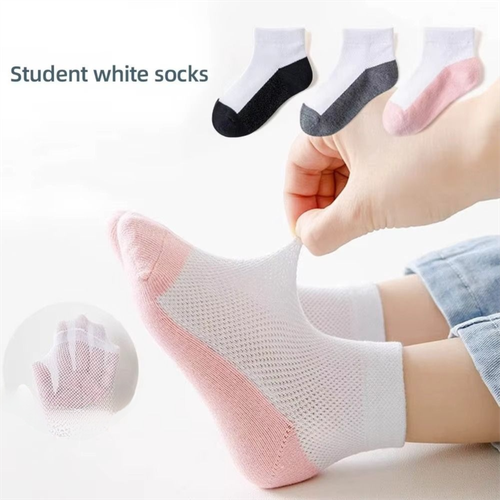 5 Pairs Two-color Kid Boys Anti-slipping Sock Mesh Black Bottom White ...