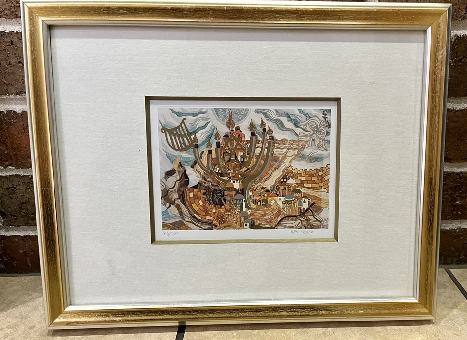 Ilan Hasson "Menorah" Signed Numbered Serigraph 75/300 Framed Judaica ...