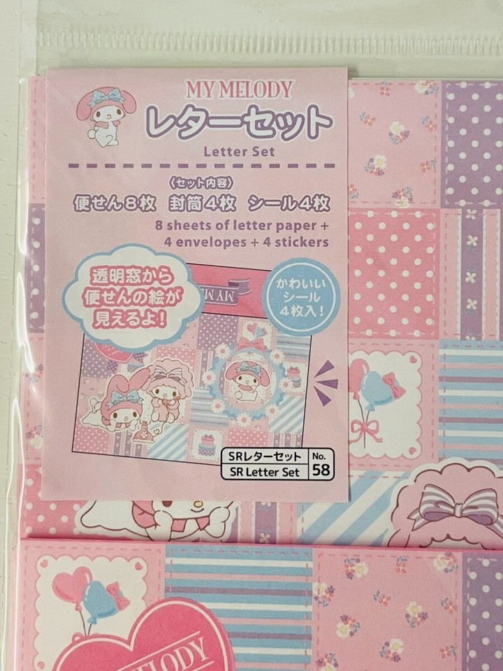 Sanrio 2021 My Melody Stationery Set/8 Writing papers/4 Envs/4 Stickers Kawaii! | eBay