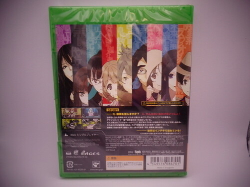 xbox one Occultic Nine Japanese Mages game microsoft unopened 2017 NEW ...