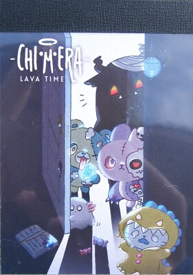 Kamio Chi*M*Era Lava Time Mini Memo Pad~KAWAII!! | eBay