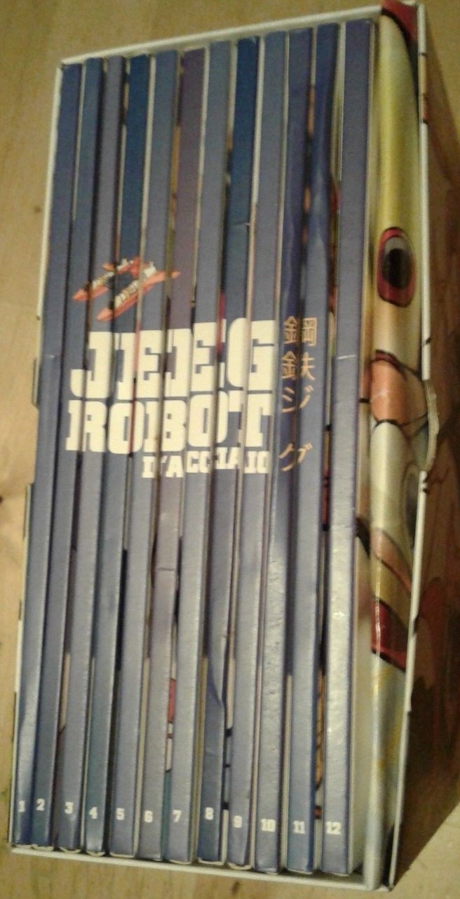 JEEG robot d'acciaio serie completa 12 DVD + poster | eBay