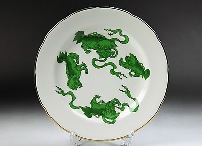 Wedgwood Chinese Tigers Green Plate 21cm Vintage | eBay