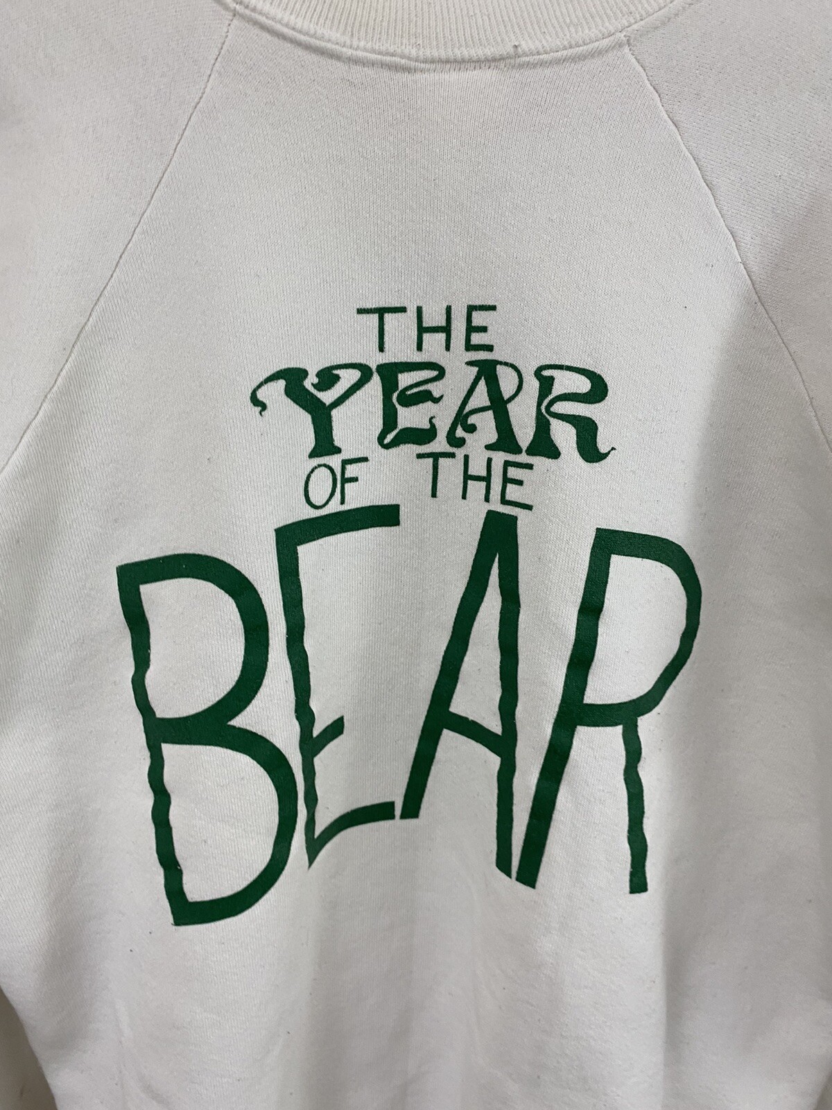 VTG Bounding Bears Are Back GHS High School Basketbal… - Gem