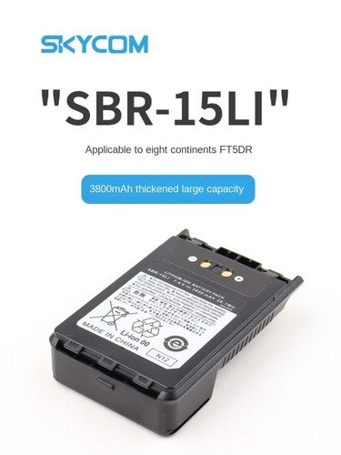 Batterie haute capacité SBR-15LI 3800mAh pour radio Yaesu VX-8DR FT-2DR ...