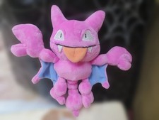 Pokemon Center Original Stuffed Toy Pokémon Fit Gligar From Japan ...