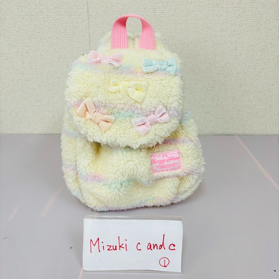Mezzo Piano Baby Backpack Kids Mini Fluffy Colorful Ribbon White Pink ...