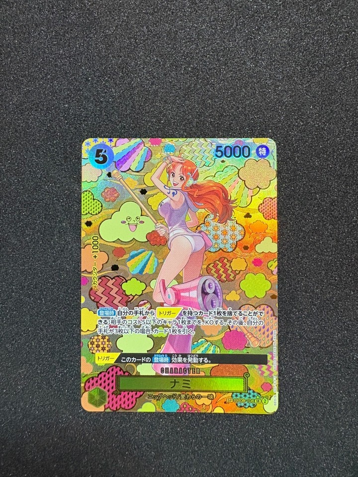 Nami SR OP08-106 OP09 [SP PAR] Emperors in the New World One Piece ...