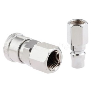 2Pcs Female Quick Release Compressed Air Line Coupler Connector 1/4 ...