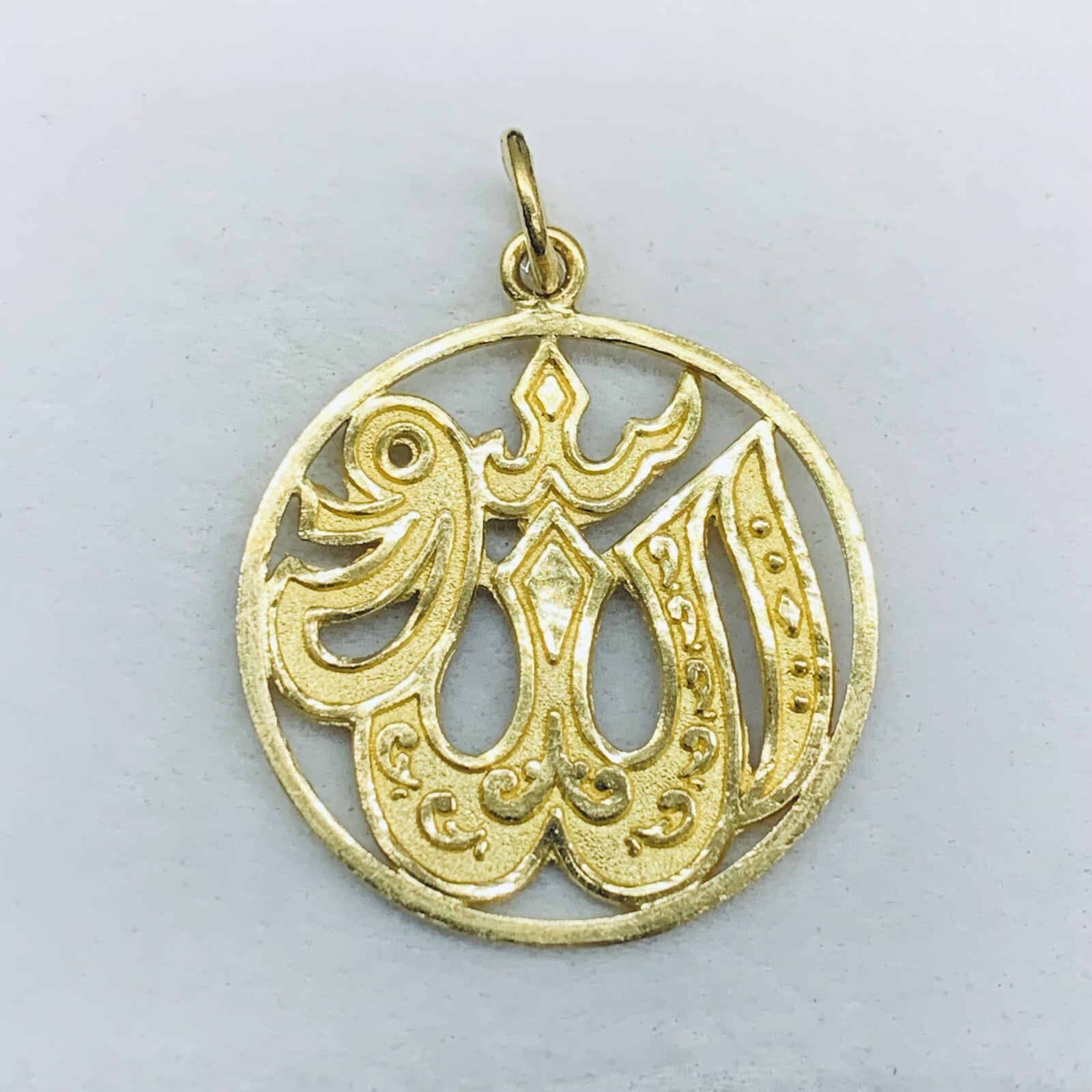 23k Yellow Gold Allah In Arabic God Round Pendant Cha… - Gem