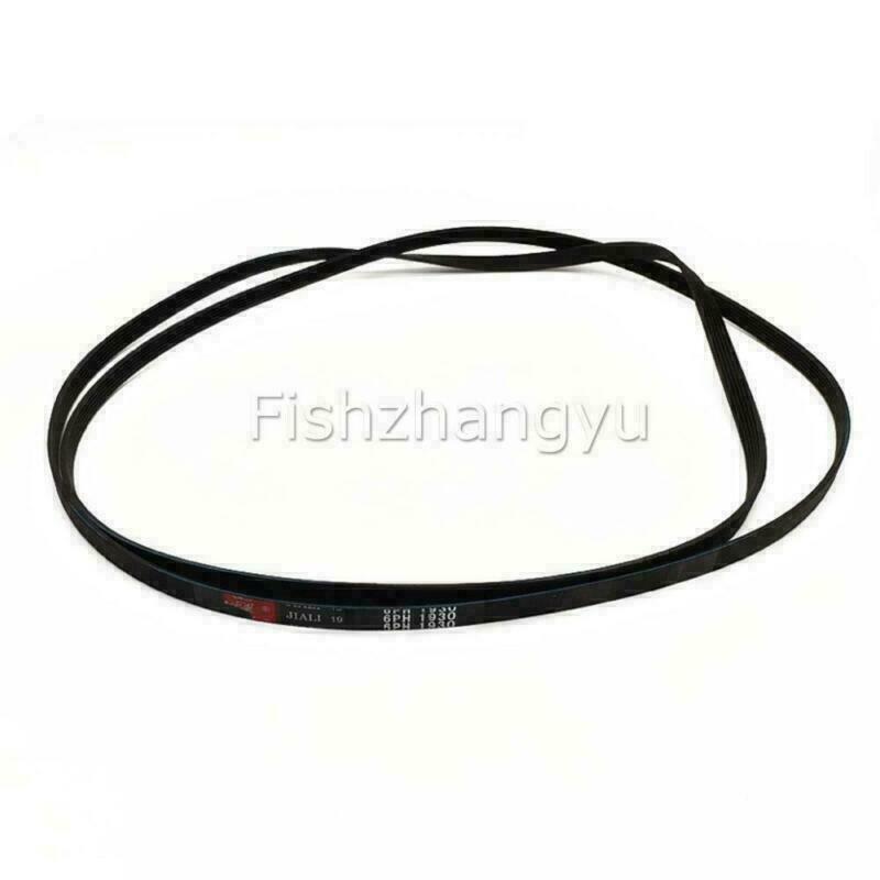 Dryer Drum Belt For Simpson Eziset EziLoader 0198-300-011 0198300011 ...