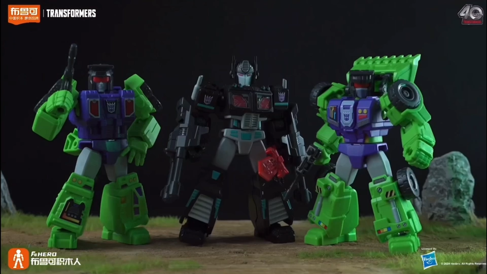 Bloks Transformers G1 Series 4 Model Kit Set of 9 Figures Blind Box US ...