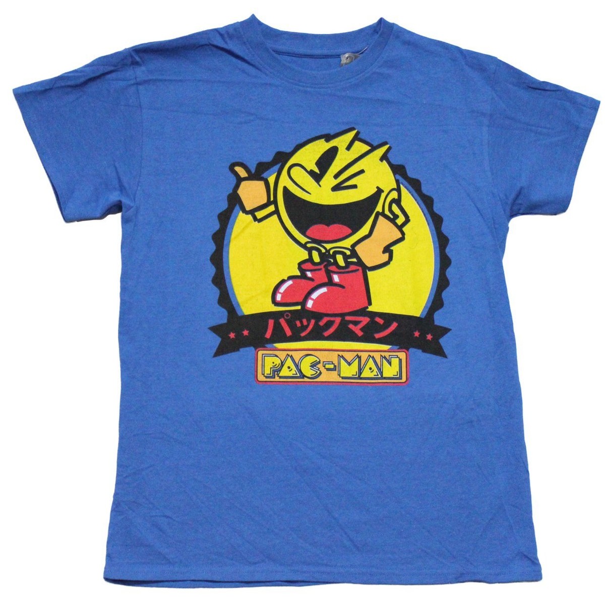 Pacman Logo Arcade Heroes World's Largest Pac Man Adds Galaga With New