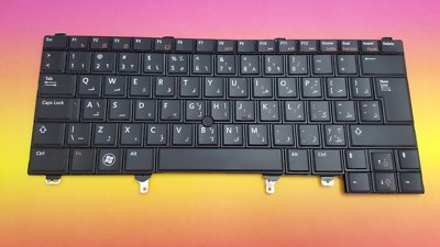 Keyboard Ara Dell Latitude E6220 E6420 E5420 E5430 0CPMNH Arabic Qwerty ...