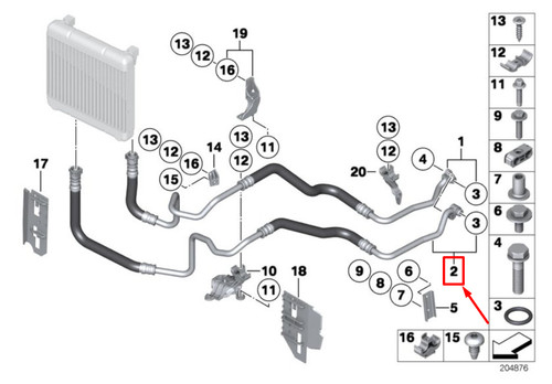 NEW BMW 6 COUPE F13 OIL COOLING PIPE INLET 7636879 17227636879 ORIGINAL ...
