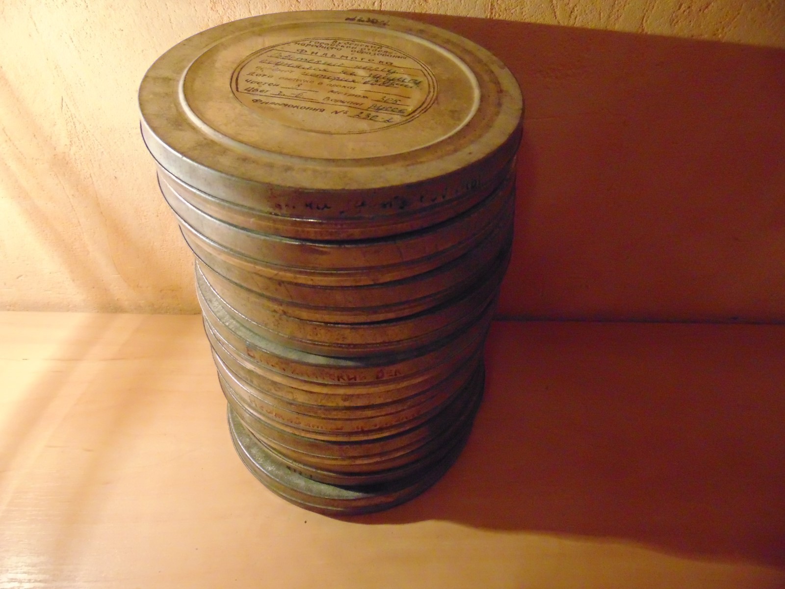 10 pc empty 16mm Metal Film Cans 7" 400ft Cinema Movie Reel Storage Tin ...