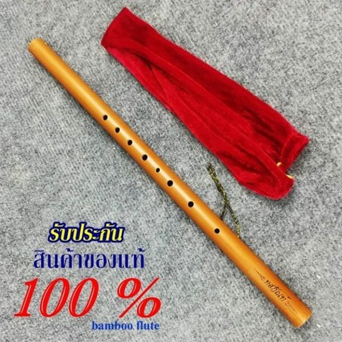 KEY Bb THAI FLUTE PVC REAL KHLUI PHIANG AW NICE SOUND WOODWIND Wood ...