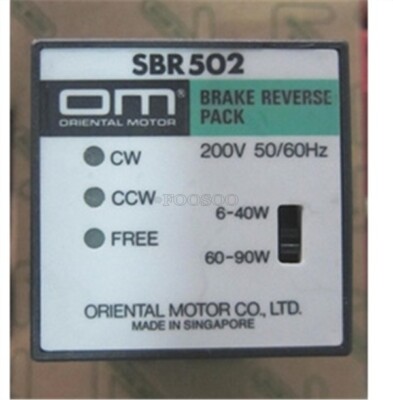 1Pcs New Oriental Motor Brake Reverse Pack Controller SBR502 vg | eBay