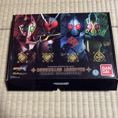 Rouse Card Archives BOARD COLLECTION Toy Masked Kamen Rider Blade ...