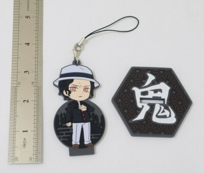 Demon Slayer Kimetsu Yaiba Muzan Kibutsuji Rubber Keychain with Stand ...