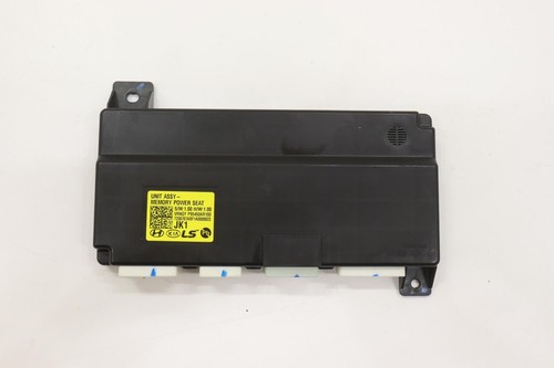 2022 - 2025 GENESIS GV70 FRONT LEFT SIDE POWER SEAT MEMORY MODULE OEM ...