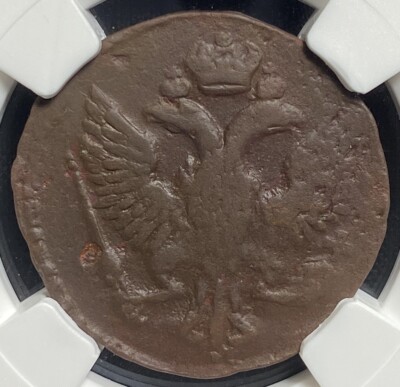 RUSSIA Elizabeth Empress 1746 AD, HUGE RARE Copper Denga Coin 1741-1762 ...