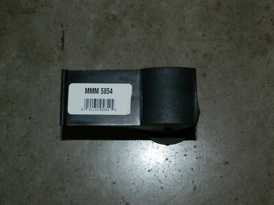 3M 05854 BUTTERFLY DISPENSER VALVE LID CAP | eBay