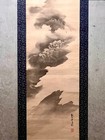 Japanese Dragon Hanging Scroll for sale | eBay