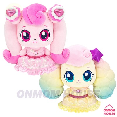 Catch Teenieping Princess Doll Heartsping Fluffyping Season 4 Plush ...